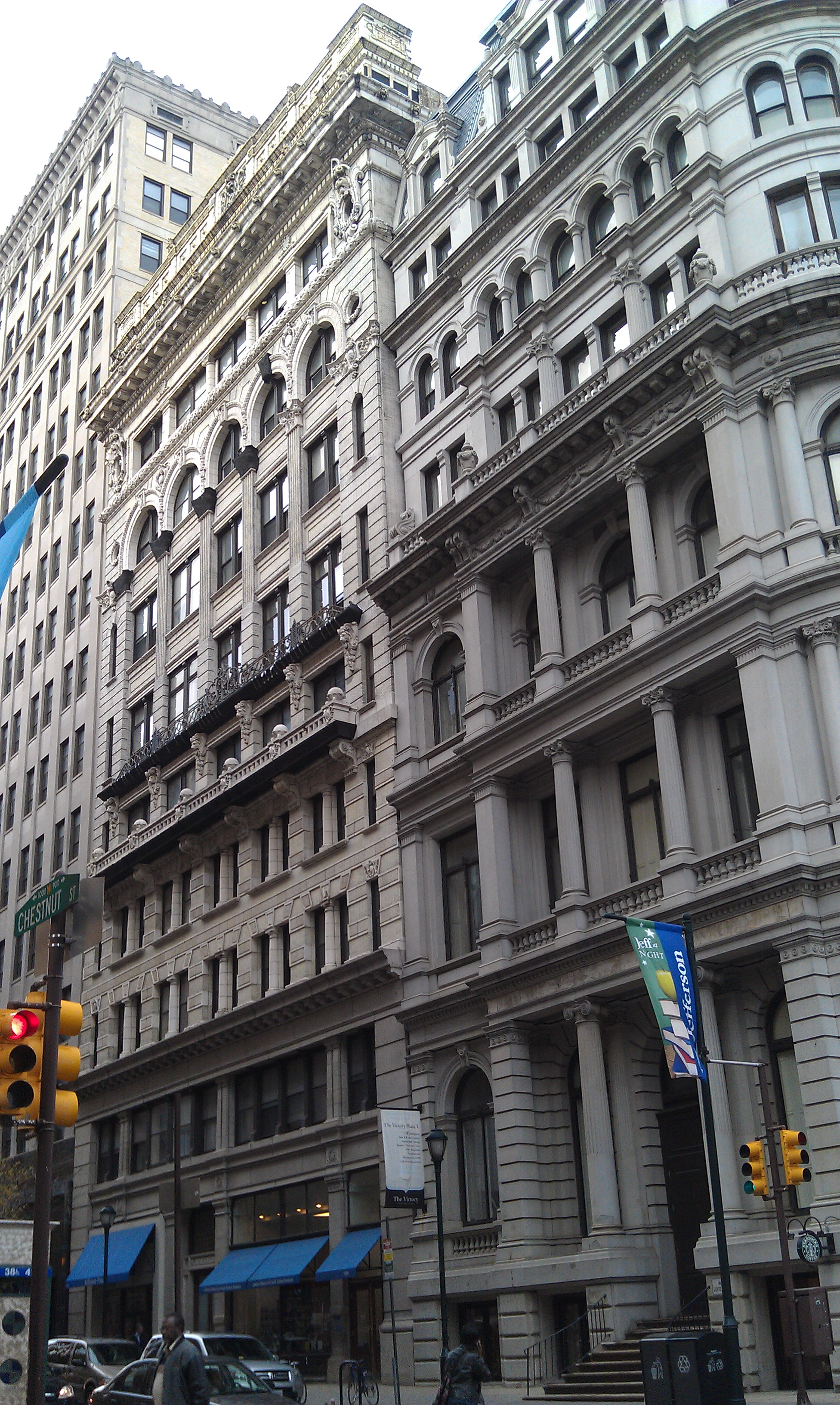 Cool Architecture In Philadelphia